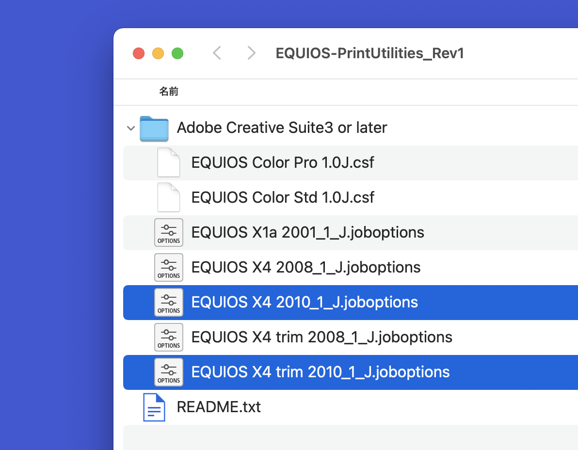 Illustratorファイルを印刷用PDFにする設定はどうすればいいのか – ものかの